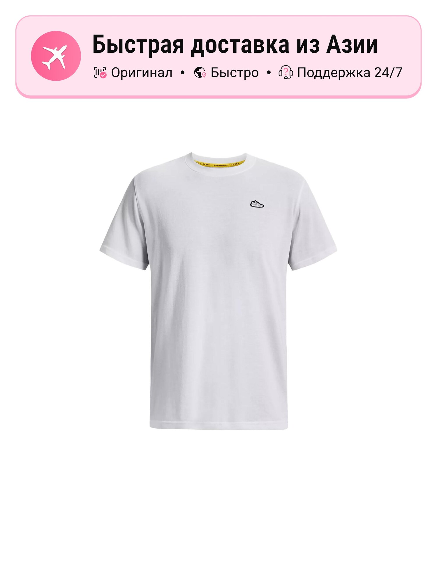 Футболка Under Armour Under Armour