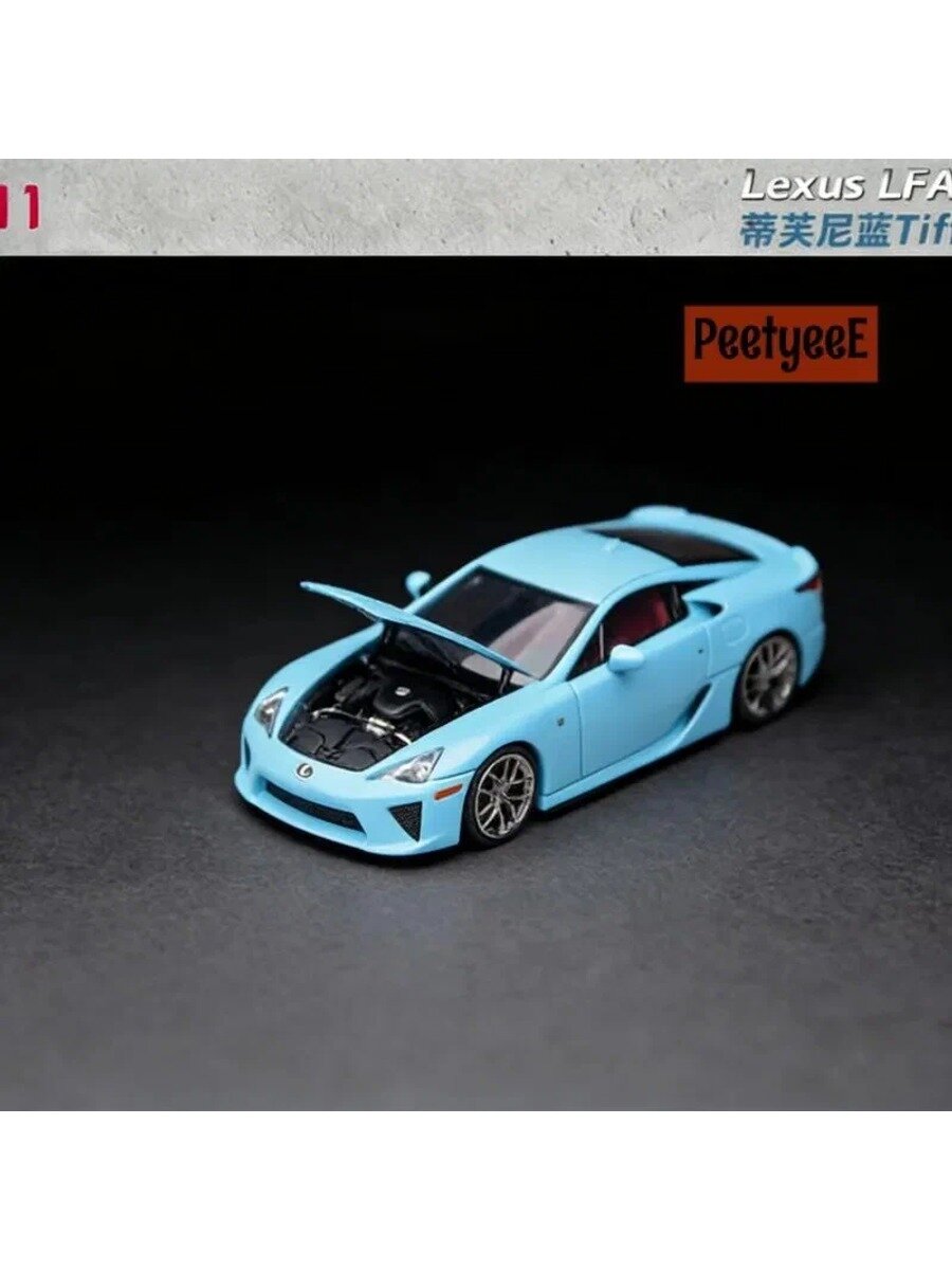 Модель автомобиля Focal Horizon-FH 1/64 Lexus LFA из литого металла