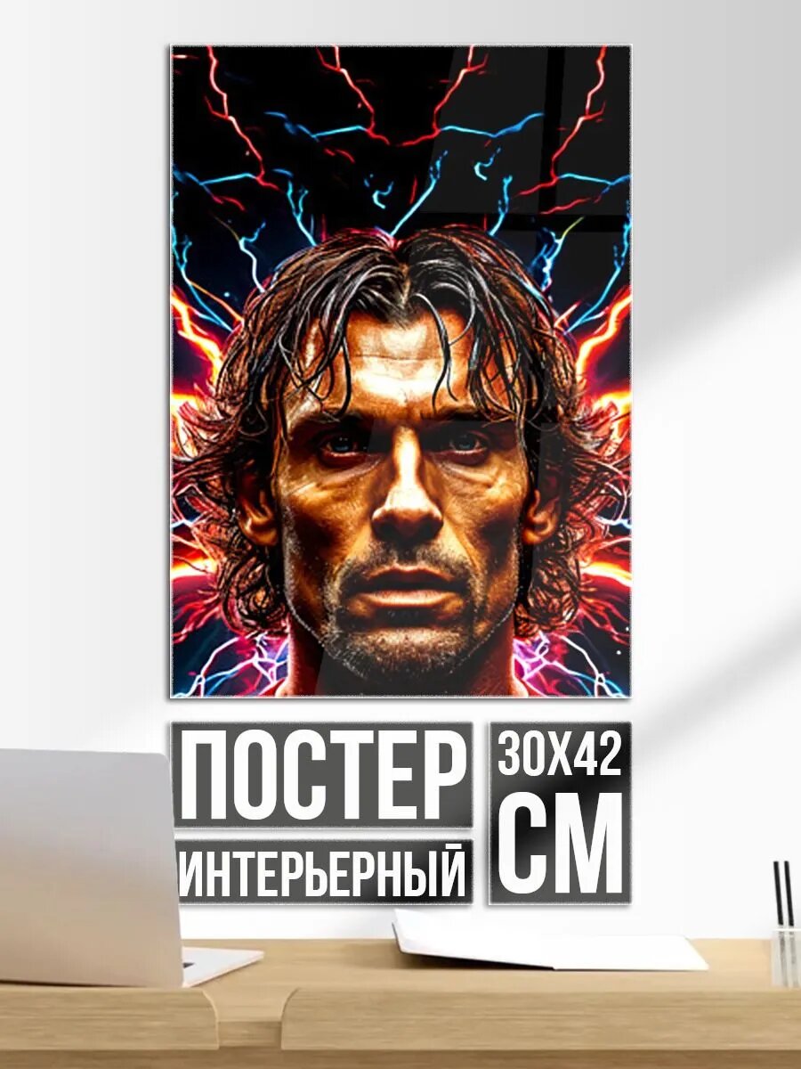 Постер на стену Паоло Мальдини и молния