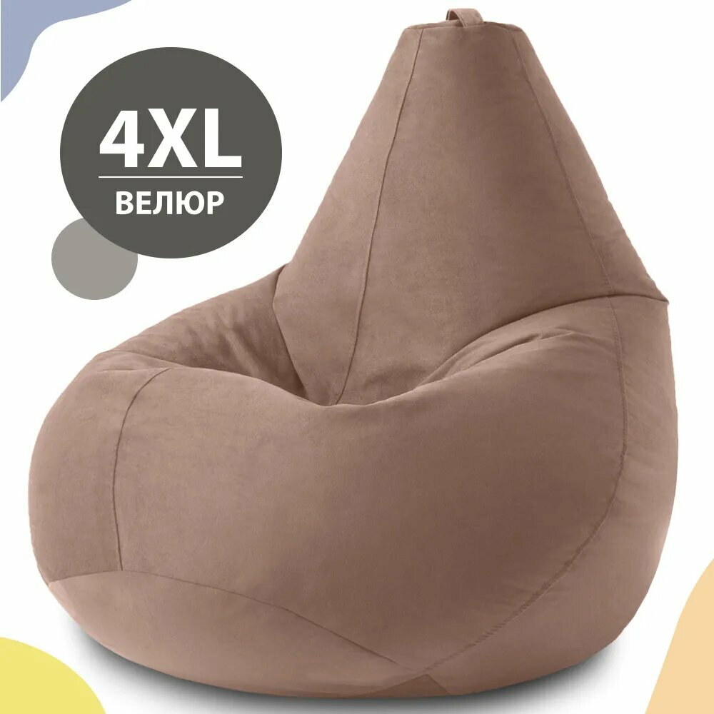 MyPuff Кресло-мешок Груша, Велюр натуральный, Размер XXXL, бежевый, коричневый
