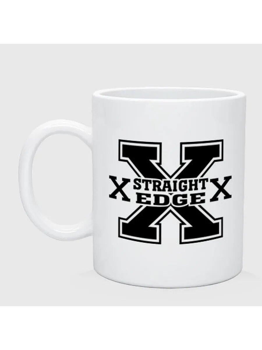 Streght edge sXe 2 Кружка