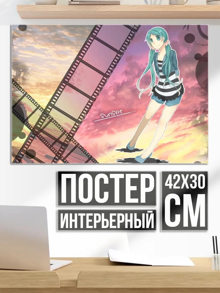 Плакат постер Аниме девушка и пленка