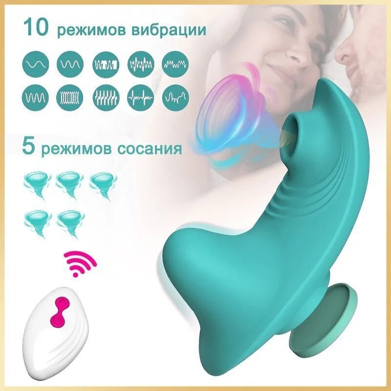Вибратор, цвет: светло-синий, 9 см