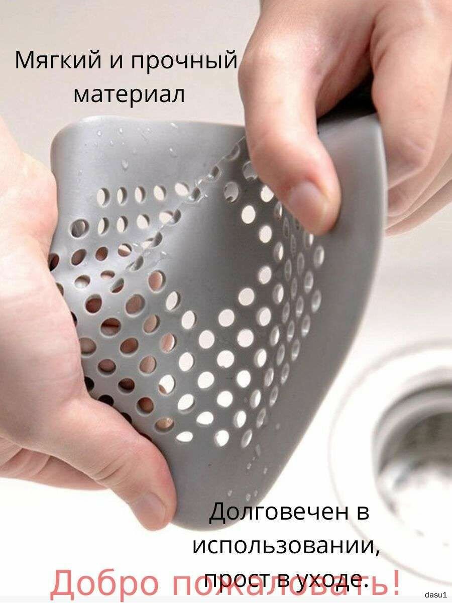 Пробка для ванны — фото 1