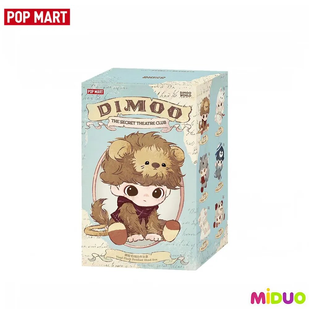 Коллекционная POP MART DIMOO The Secret Theatre Club Series-Vinyl Plush Pendant, Blind Box