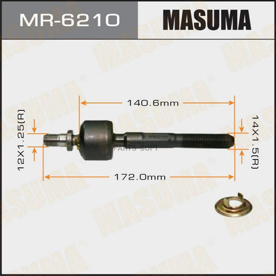 Тяга рулевая MASUMA MR-6210 | цена за 1 шт