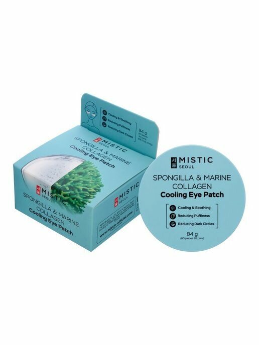 MISTIC SPONGILLA & MARINE COLLAGEN COOLING EYE PATCH Охлаждающие патчи с морским коллагеном и экстрактом бадяги 84г (60шт/30пар)