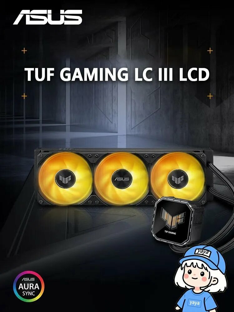 Вентилятор TUF GAMING LC III 360 ARGB LCD CPU Радиатор с водяным охлаждением, черный матовый
