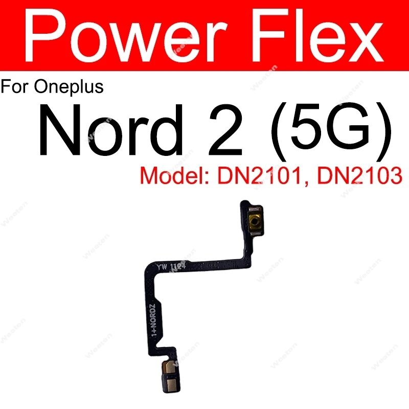 Power Flex для OnePlus Nord 2 (5G) DN2101, DN2103