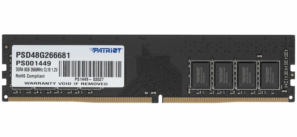 Оперативная память Patriot DDRIV 8Gb PSD48G266681