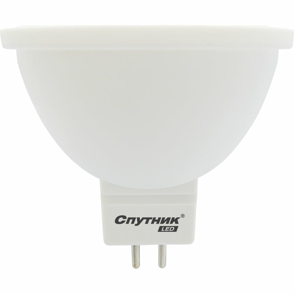 Светодиодная лампа Спутник LED GU5 3 10W/4000K LED GU5.3 10W/4000K