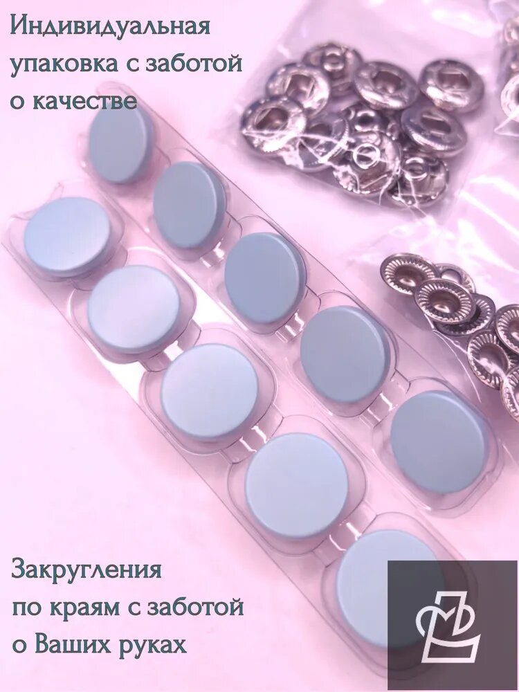 Кнопки для одежды — фото 1