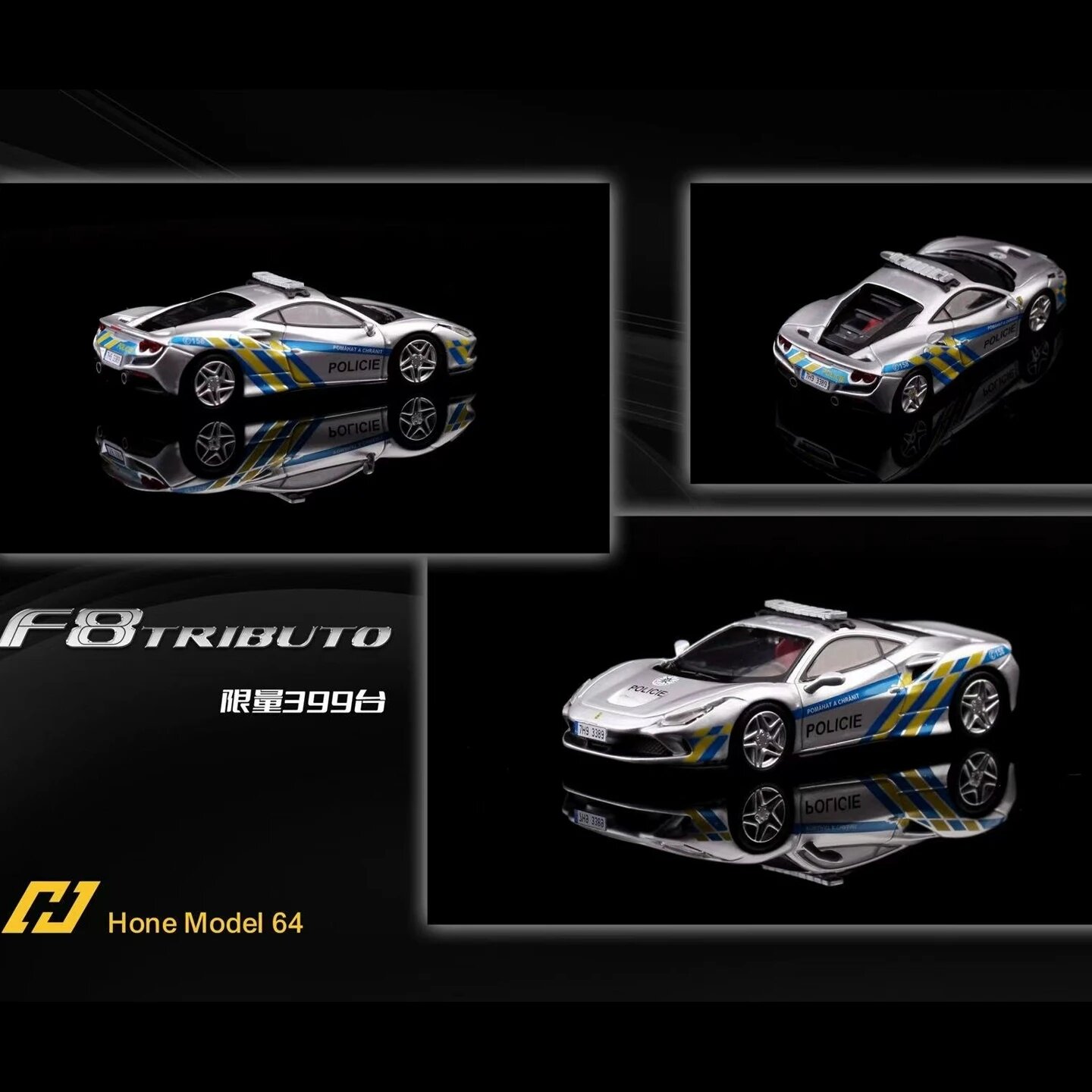 BBURAGO 1:64 F8 Tributo Дубай Полицейский автомобиль European police car