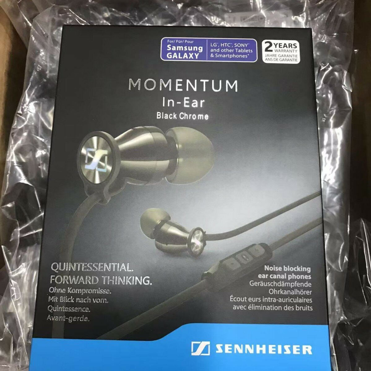 Наушники Sennheiser Momentum In-Ear с управлением звонками, бас-тяжелым звуком, черные для устройств iOS
