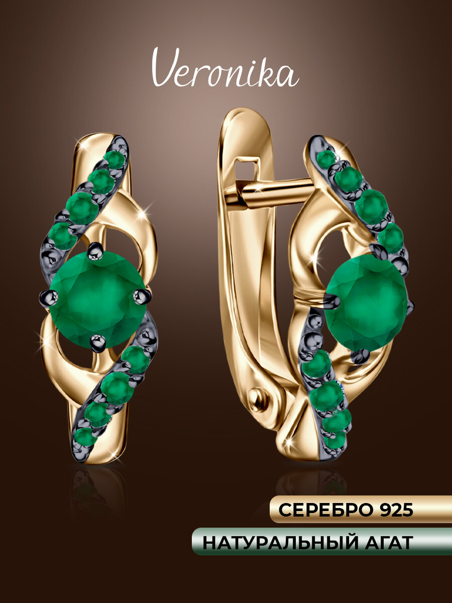 Серьги Veronika, серебро, 925 проба, золочение, фианит