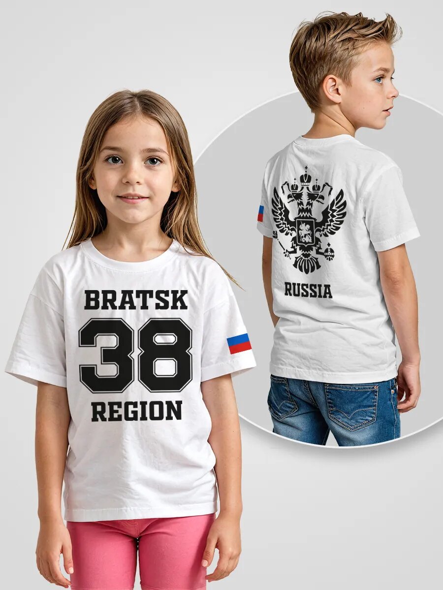 Футболка Printech