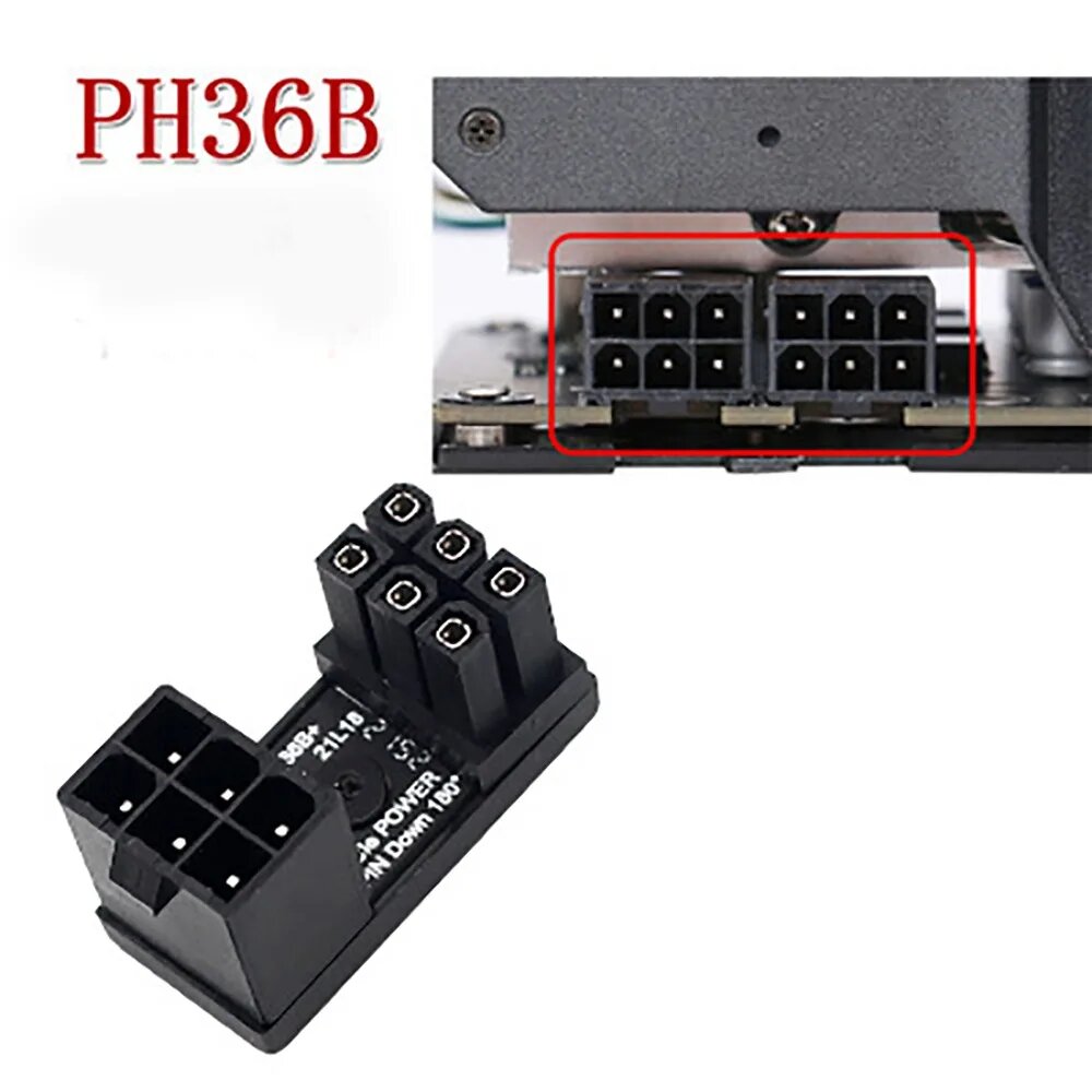 Адаптер питания видеокарты 6Pin/8Pin 180 градусов PH36B