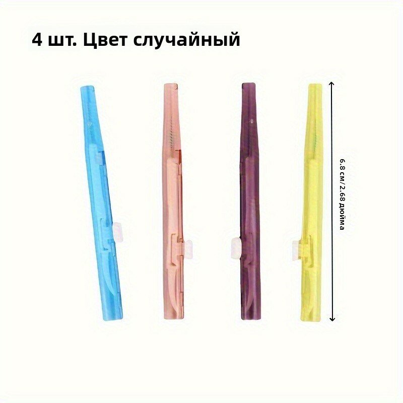 4шт Набор для чистки телефона, Многофункциональный комплект для чистки телефона и наушников, Ремонт и восстановление раз
