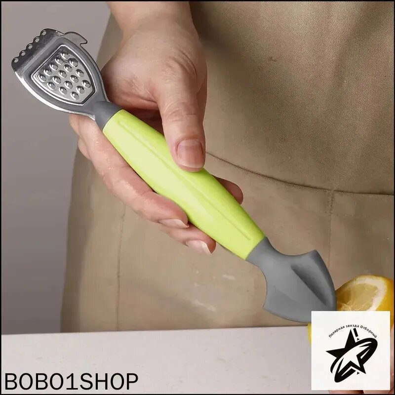 Нож для цедры для легкой и аккуратной сборки цедры, фигурной вырезки и декора цитрусовых лимонов и апельсинов