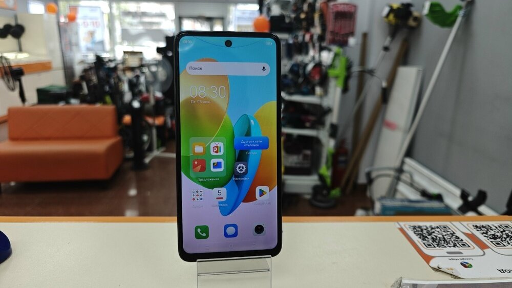 Смартфон TECNO Spark 20C 4/128 ГБ, б/у, уценка