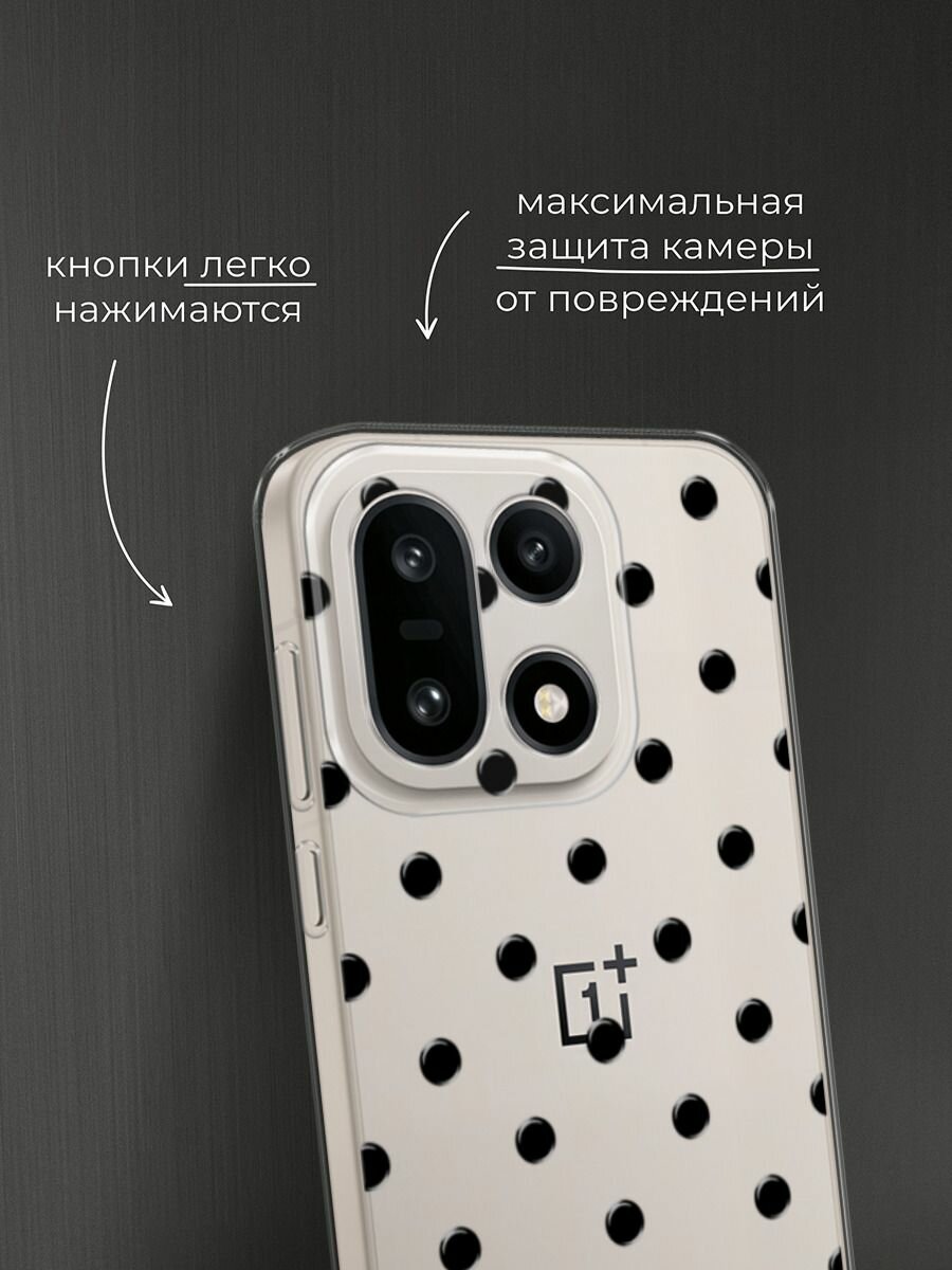 Силиконовый чехол на OnePlus 15 / Ван Плас 15 с принтом Узор из точек — фото 1