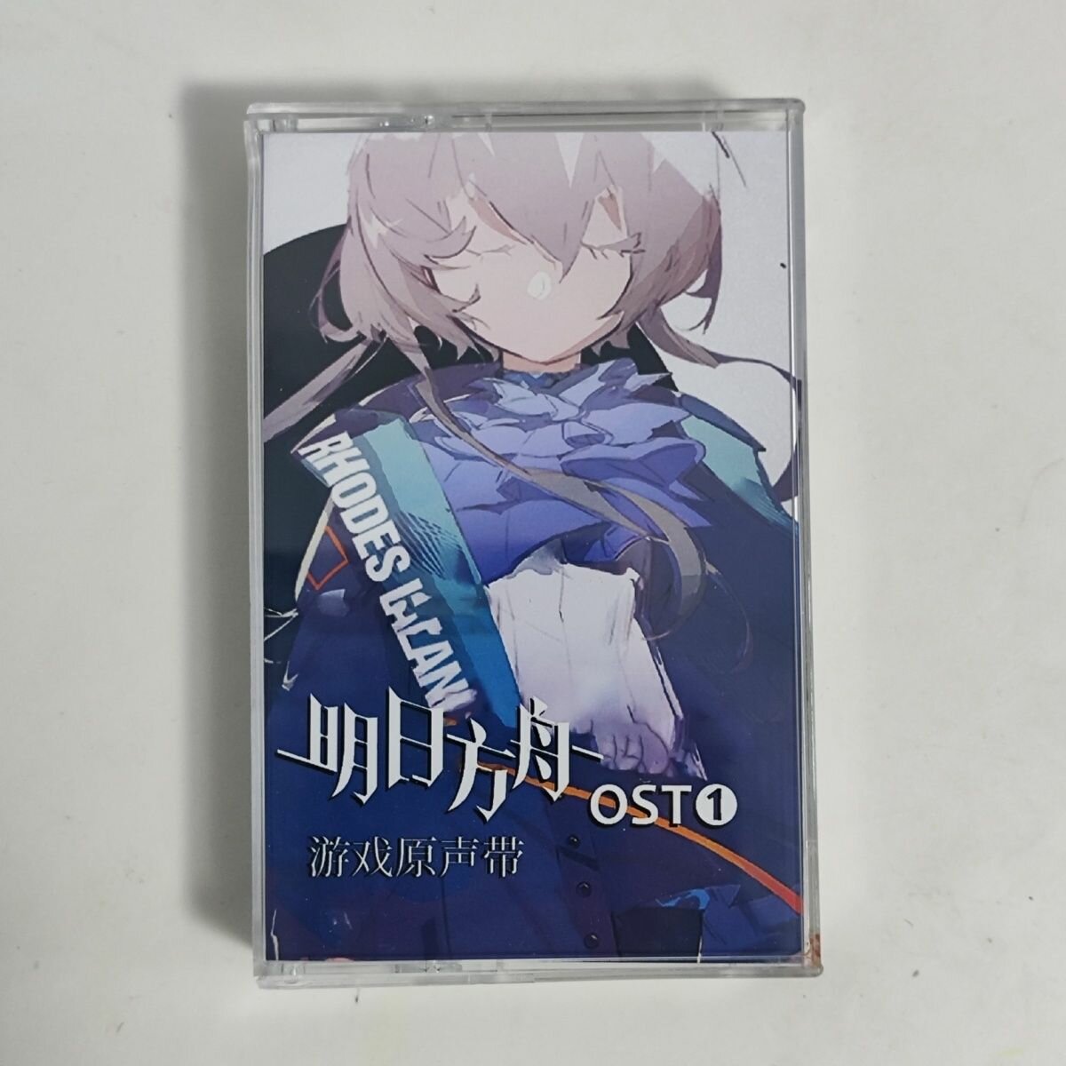 Аудиокассета Arknights OST Том 1 | Оригинальный саундтрек китайской игры | Коллекционный ретро-экземпляр