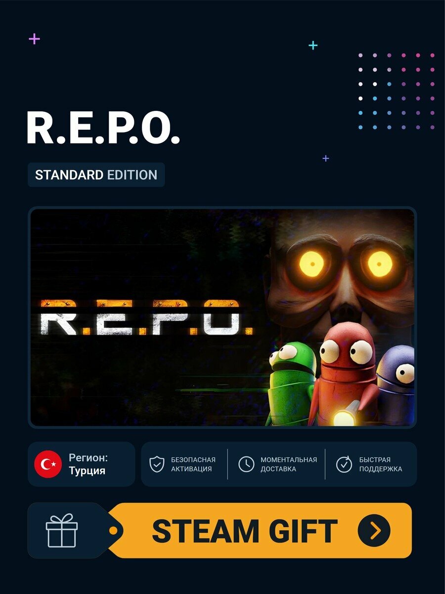 R.E.P.O. Standard Edition на PC (Steam Gift, регион: Турция)