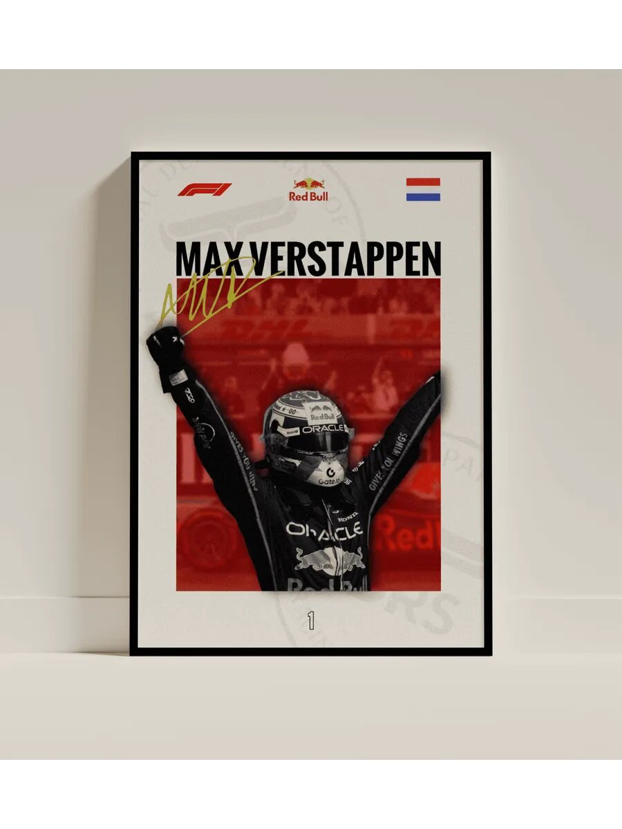 Постер Формула 1 РедБулл Ферстаппен A3 42X29.7 Verstappen