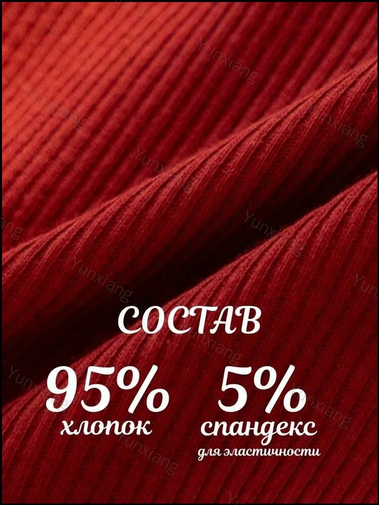 Трусы — фото 1