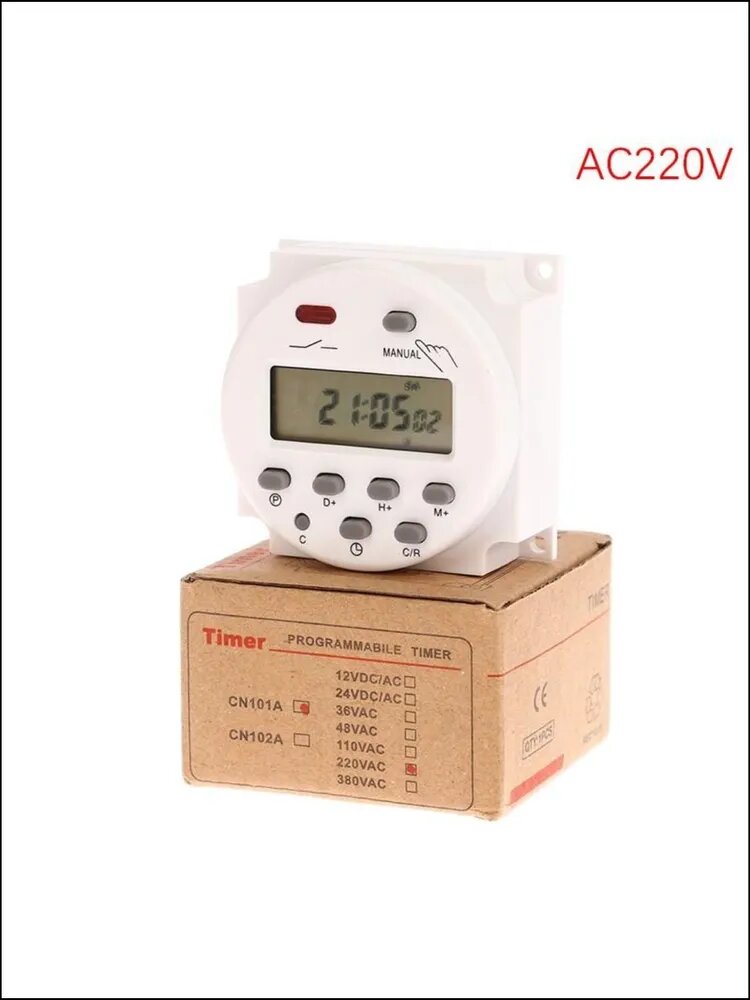 Таймер электропитания Programmabile Timer AC220V, белый, для автоматического включения/выключения приборов