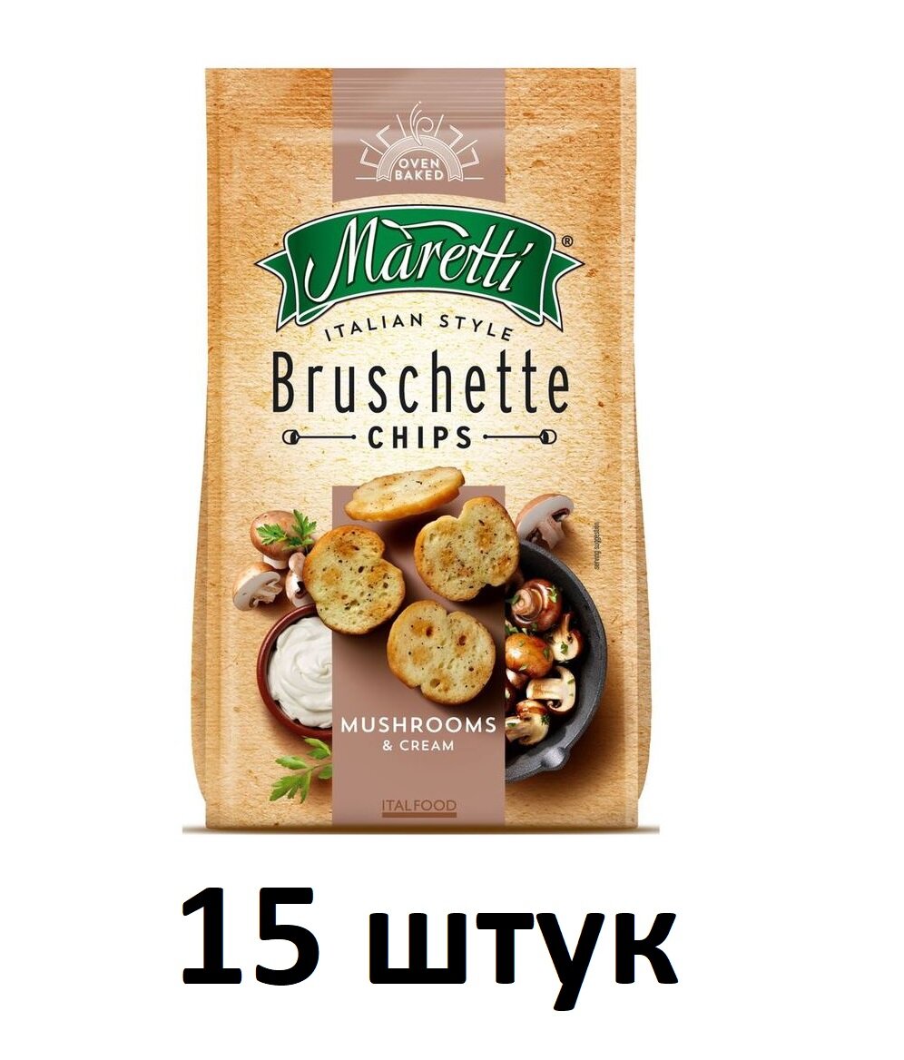 Сухарики пшеничные MARETTI Bruschette со вкусом Грибы со сметаной, 70 гр - 15 штук