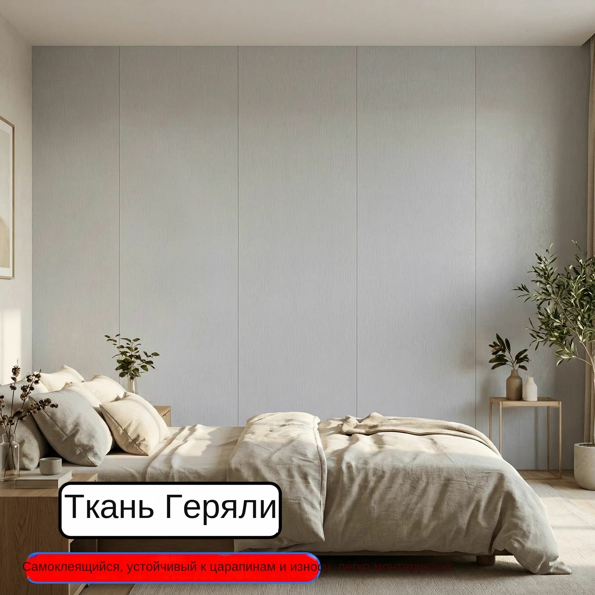 Самоклеящиеся панели под мраморную плитку Влагостойкие ПВХ-обои для кухни и ванной,10,6, серый,0.6