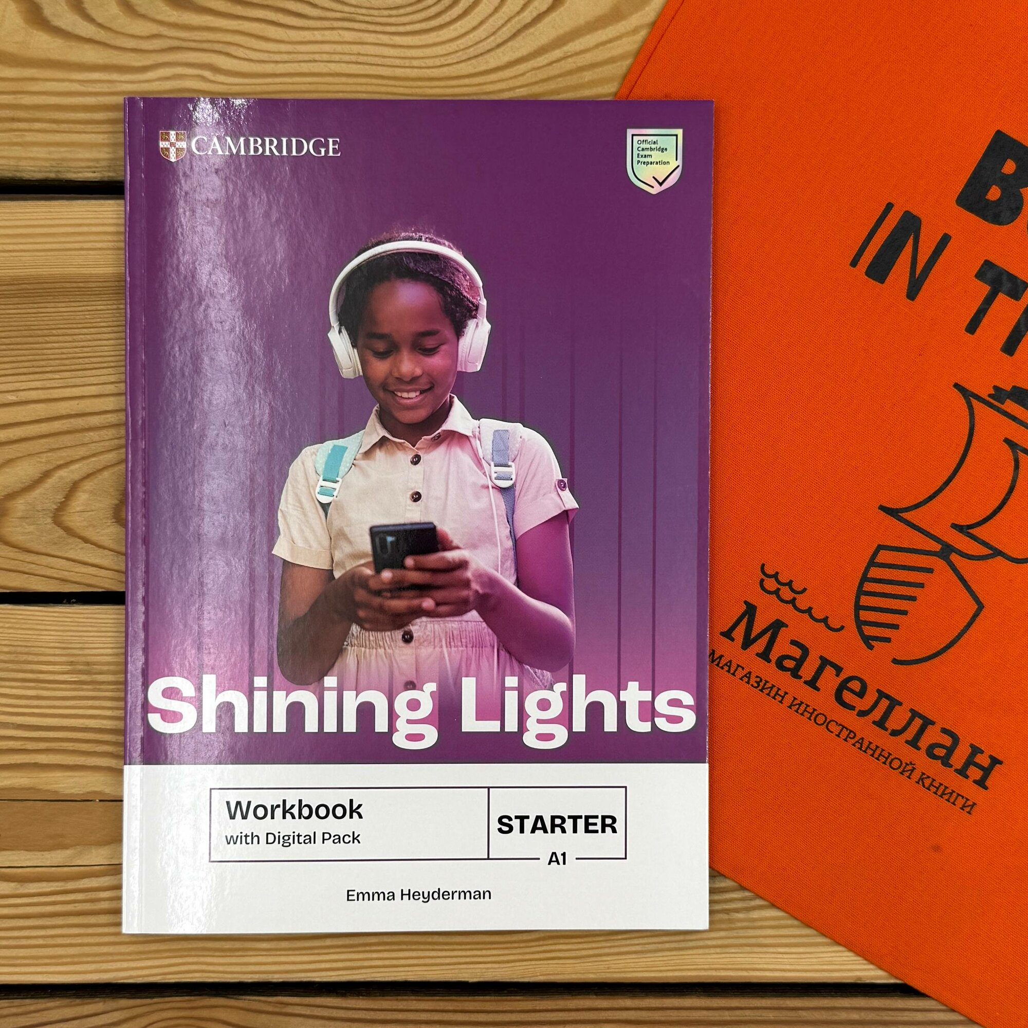 Shining Lights Starter Workbook with Digital Pack/ Рабочая тетрадь с кодом на Cambridge One