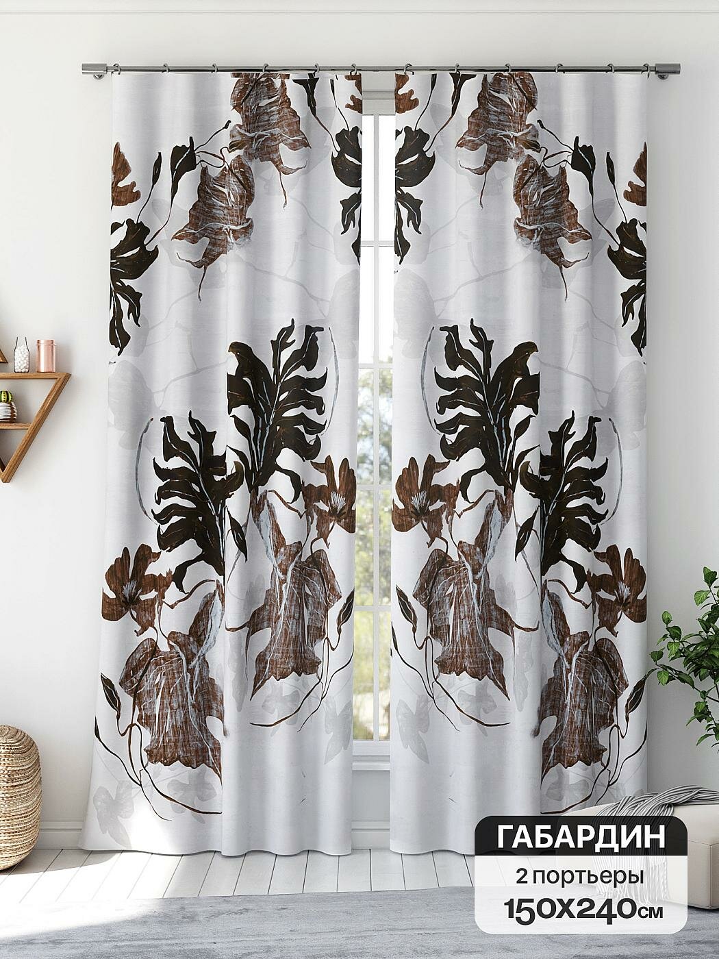 Штора для спальни и гостиной готовая 150x240 см с рисунком (766045240-240)