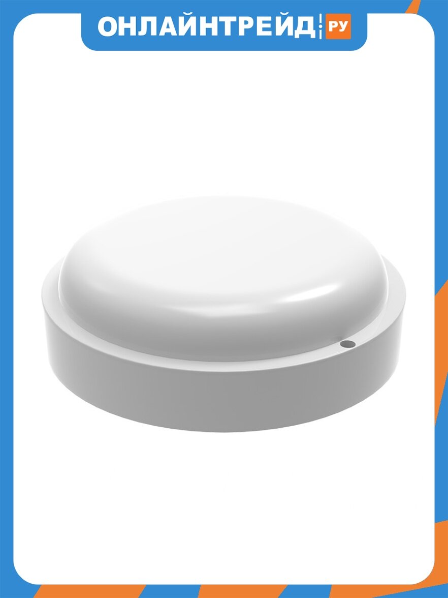 Светильник ЖКХ Gauss LITE круг 20W 1560lm 6500K 200-240V IP65 D175*52мм белый LED 1/40