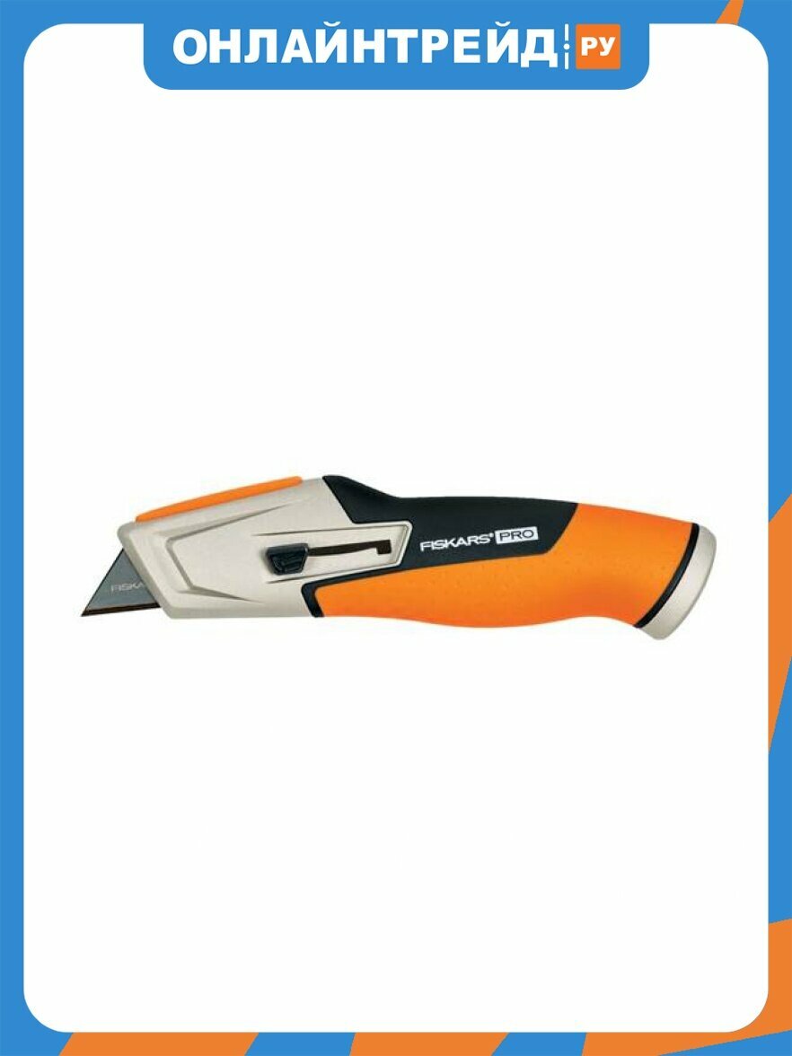 Нож строительный Fiskars с выдвижным, сменным лезвием CarbonMax 27223