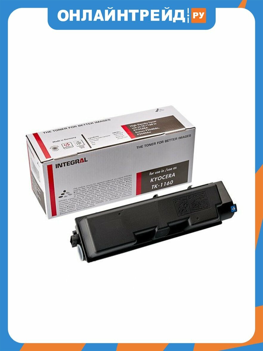 Тонер-картридж Integral (Германия) TK-1160 для Kyocera 7200 страниц