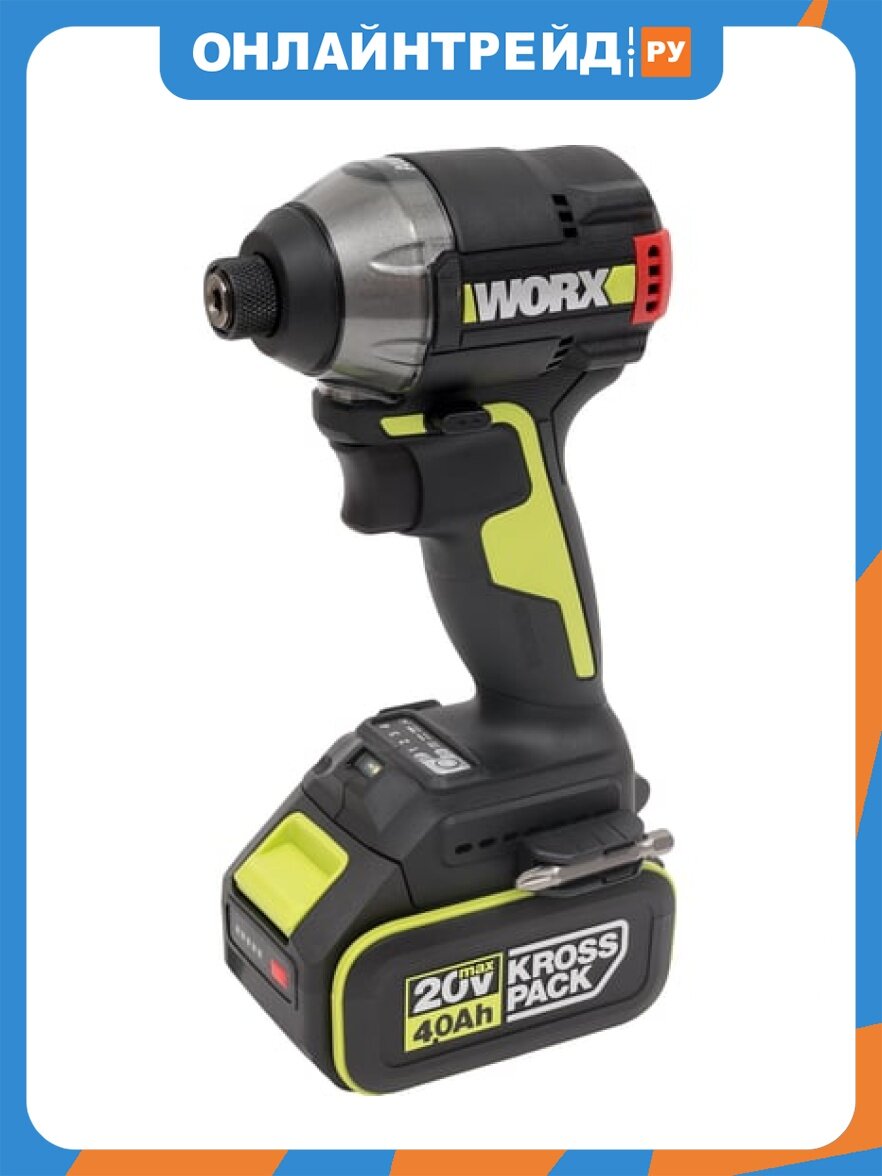 Аккумуляторный ударный винтоверт Worx Professional WU291