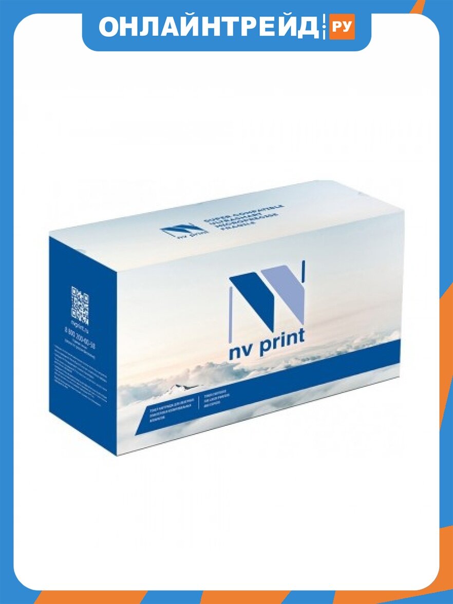 Картридж совместимый NV Print NVP NV-PC212EV для Pantum M6502/M6502W/M6552/M6552NW/P2502/P2502W (1600k)