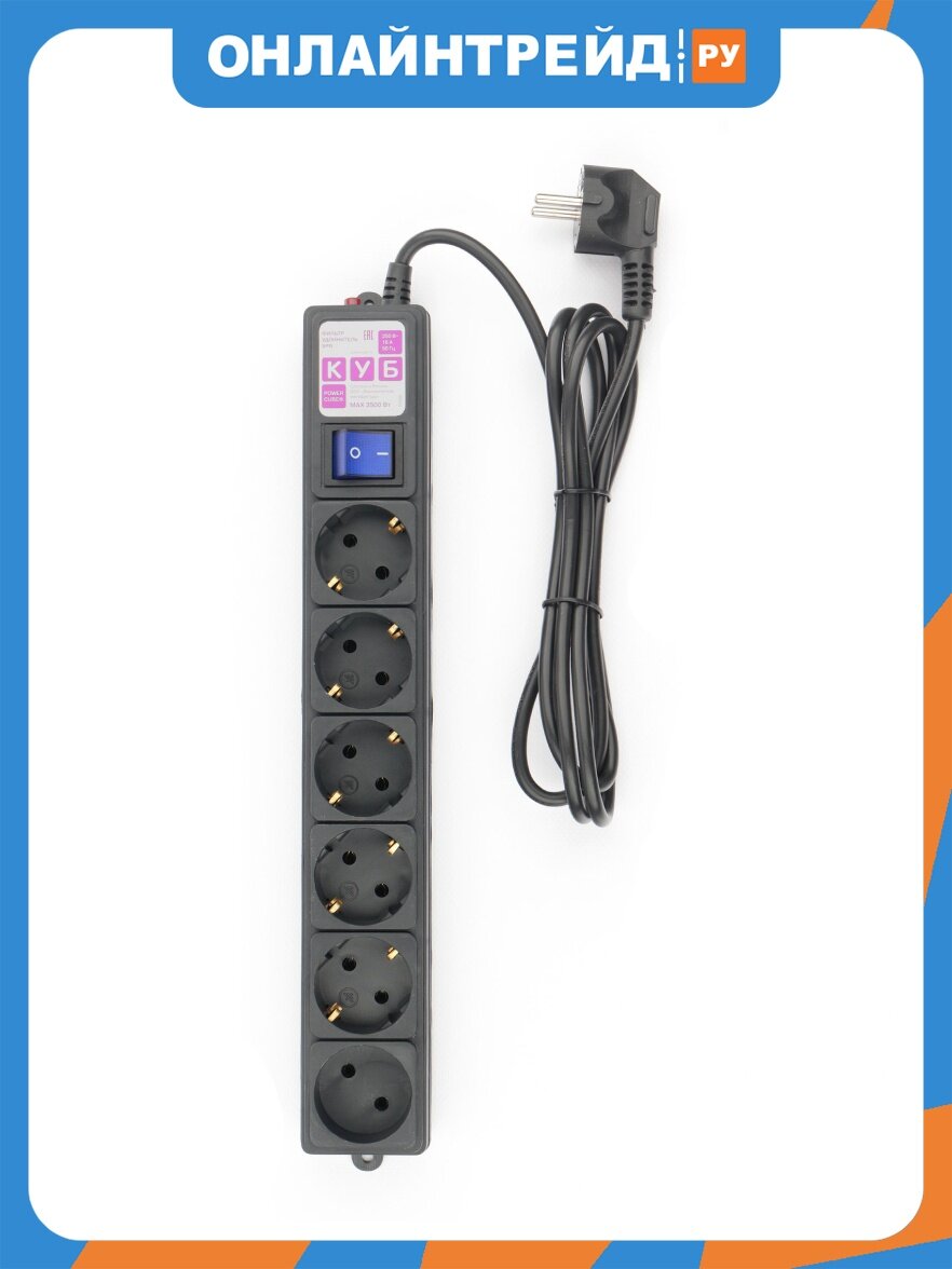 Сетевой фильтр Power Cube SPG6-B1, 3м 6 розеток (черный) 16А/3,5кВт (3*1,5)