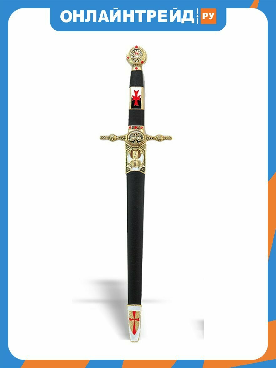 Кинжал Тамплиер Art Gladius AG-580