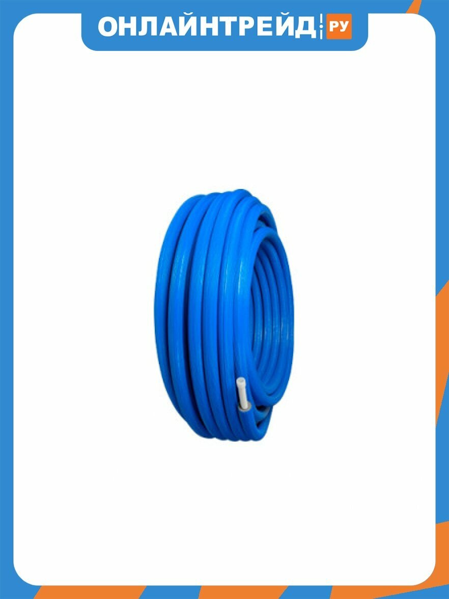 Труба Uni-fitt PE-RT/Al/PE-RT 20 х 2.0 / 6 мм синяя, 50 м
