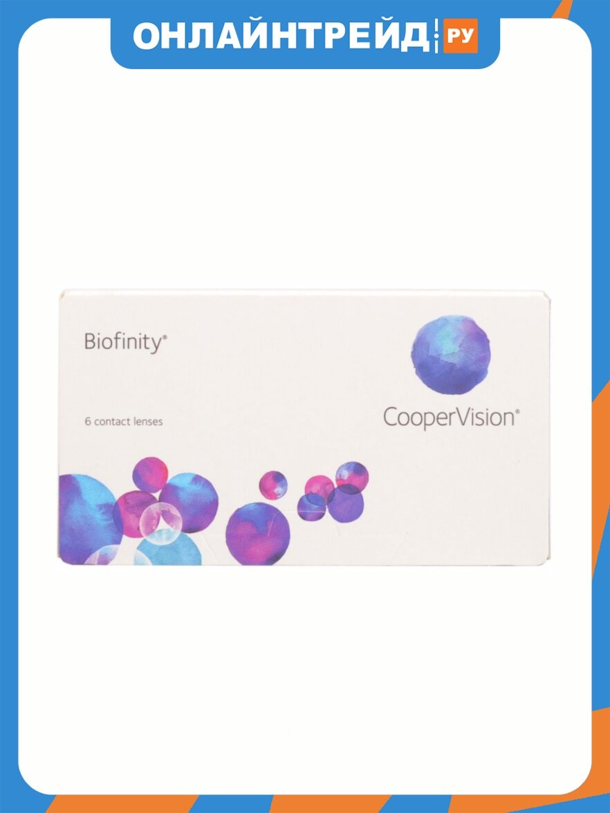 Контактные линзы Coopervision Biofinity (6 шт/-3.75/8.6/14)