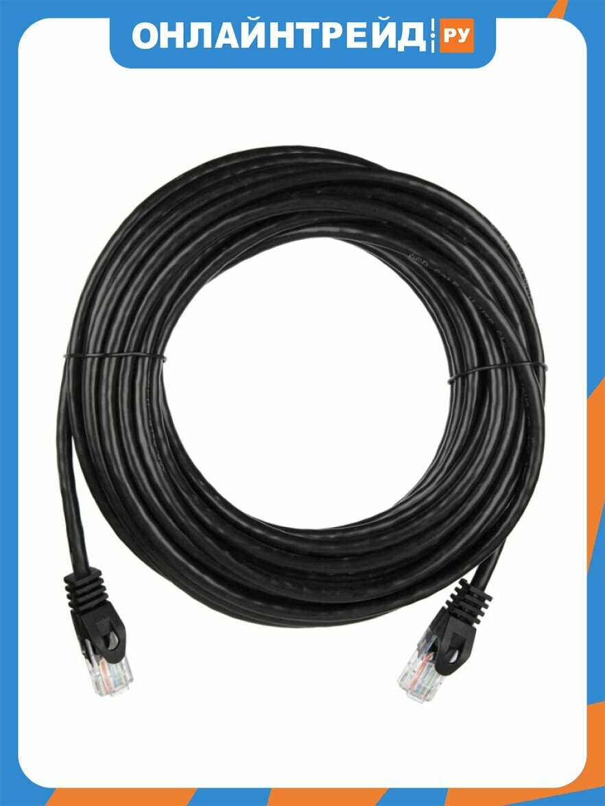 Патч-корд Acd LPU5C-20M Cat5e UTP 24AWG 4Pair, 7/0.18мм CU Черный, 20м