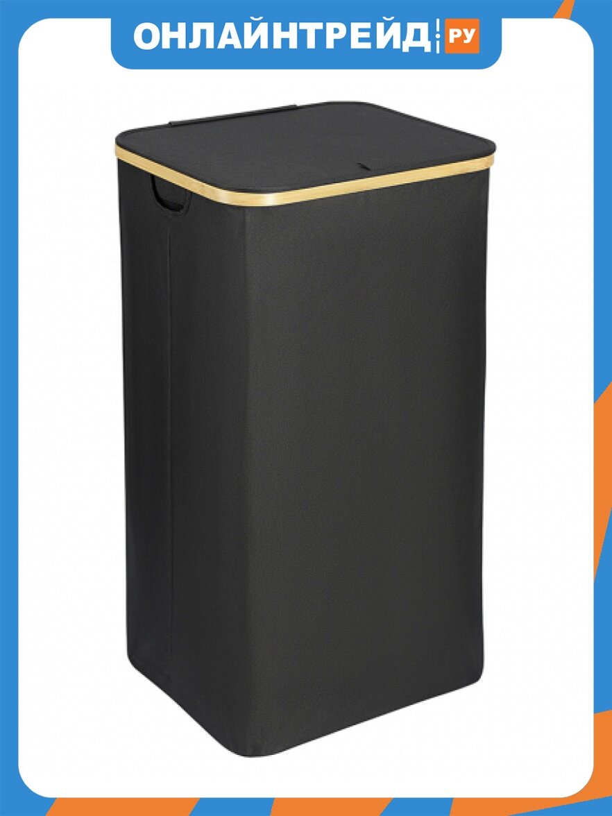 Корзина Smart Solutions для белья Neat Tall, 41х35х74 см, черная