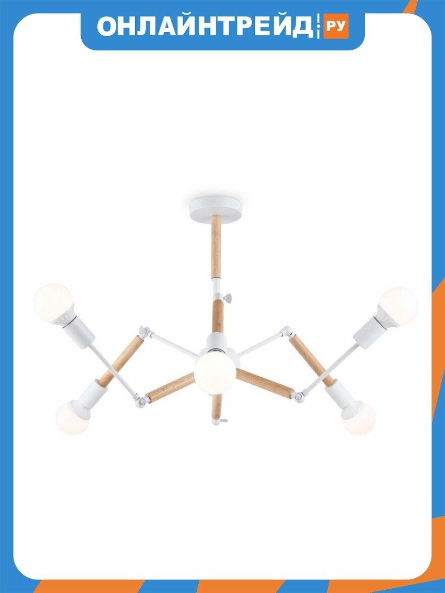 Подвесная люстра Ambrella Light Traditional Loft TR80485