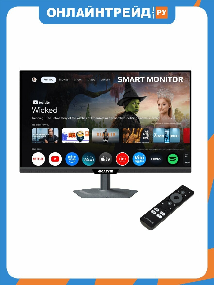 Монитор Gigabyte M27QS 27" Black