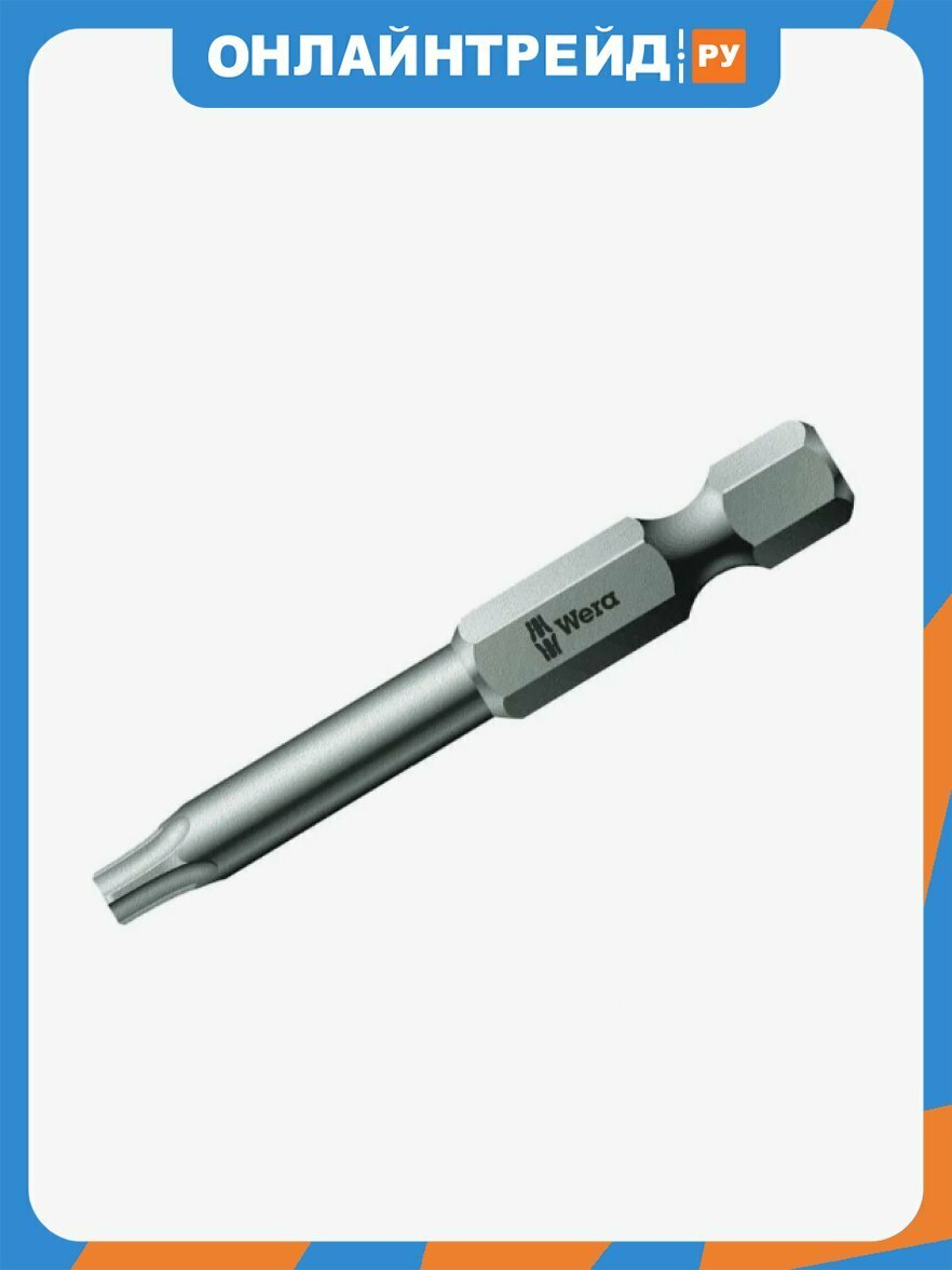 Насадки Wera 867/4 Z TORX® , TX 5 x 50 mm