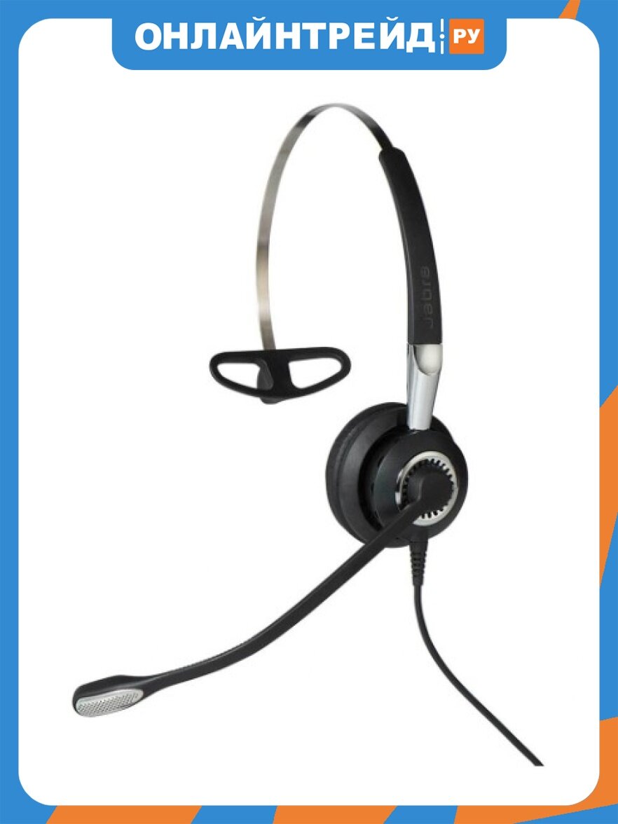Гарнитура Jabra Biz 2400 II QD Mono, NC 3 in 1 (2486-820-209)