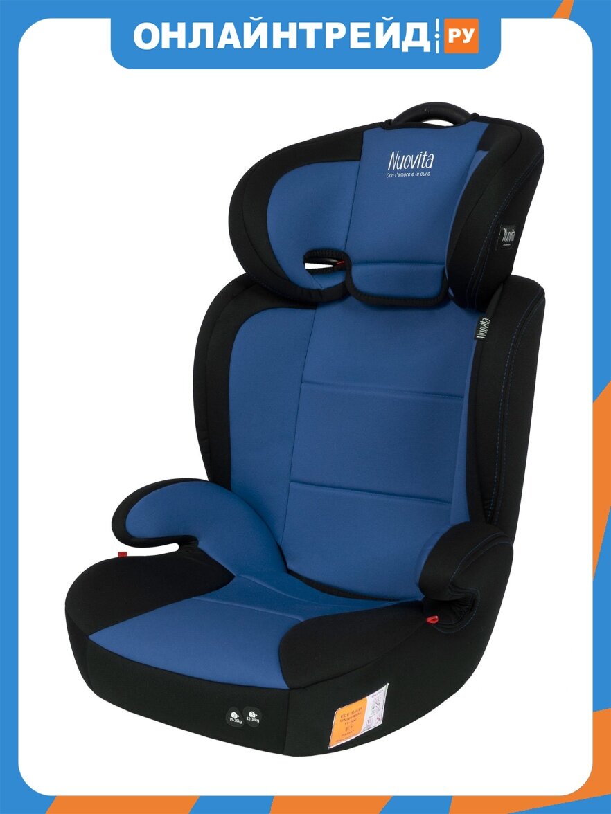 Автокресло Nuovita Maczione N23-1, Blu/Синий